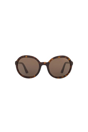 Prada PR 09V 2AU8C1 napszemüveg - eMAG.hu