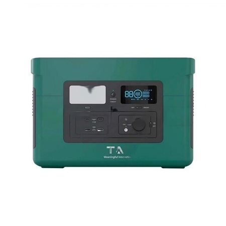 Centrala electrica, V-TAC, 600W - eMAG.ro