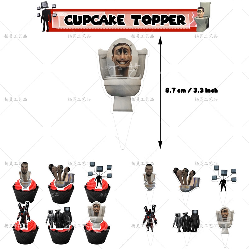 Set 18 baloane copii, Skibidi toilet, Petrecere Aniversara, Latex,1 ...