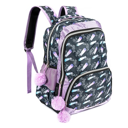 Ghiozdan scoala Barbie 3 compartimente, 39x29x16cm - eMAG.ro