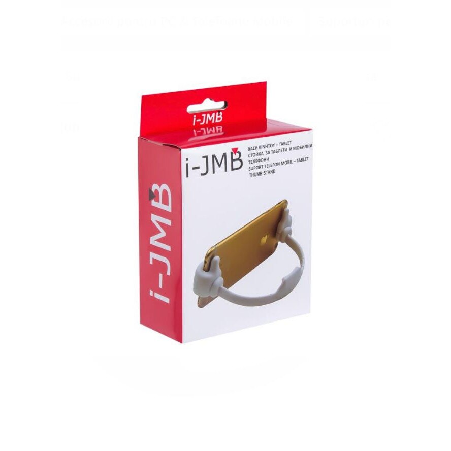 Поддръжка на i-JMB мобилен телефон - eMAG.bg