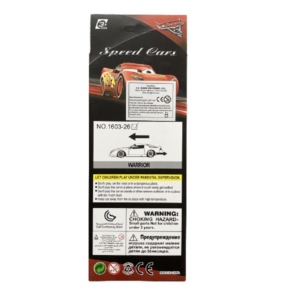 Set 4 masini metal tip Cars - eMAG.ro