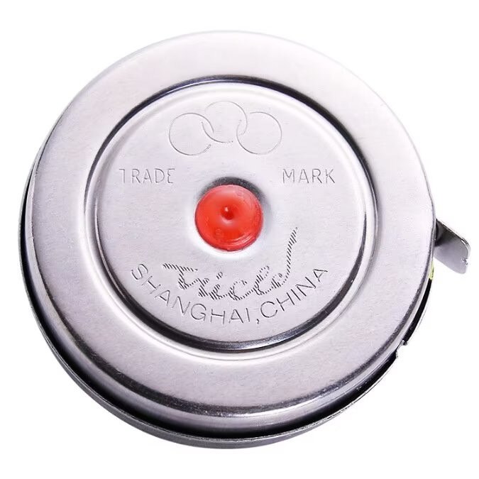 Ruleta, 2 m, Argintiu - eMAG.ro