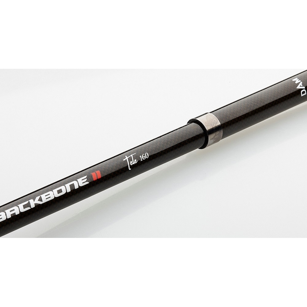 Lanseta telescopica pentru pescuit, Dam, Backbone II Tele, Carbon/Pluta ...