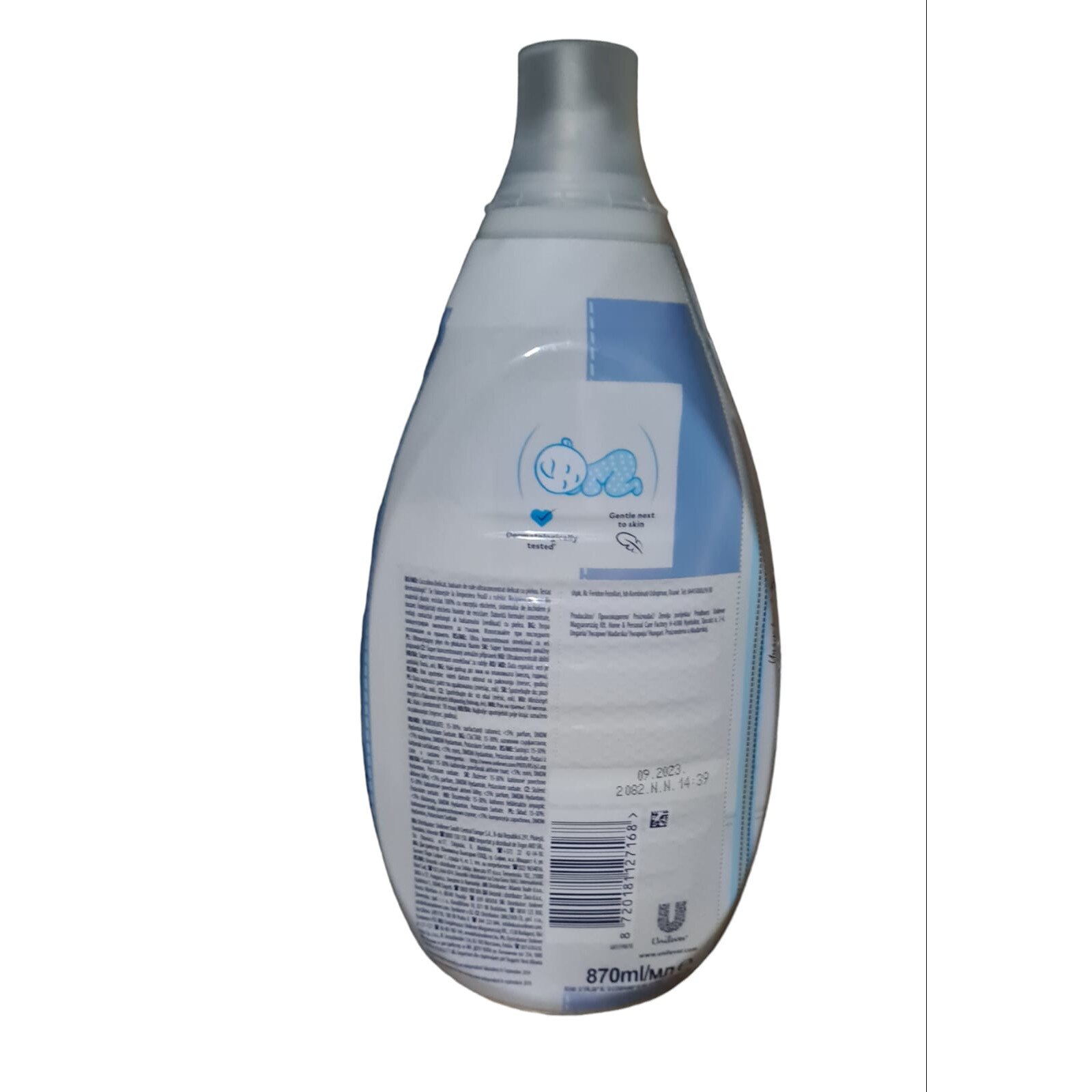 Ултра концентриран балсам за пране Coccolino Sensitive 58 пранета 870 ...