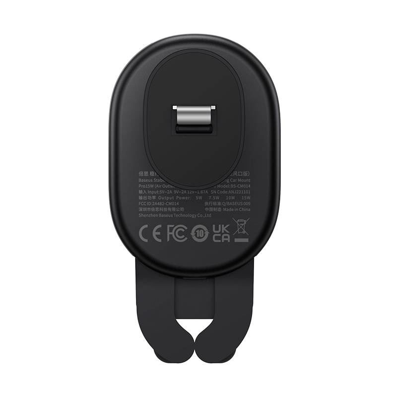 Стойка за кола Baseus с индукционно зарядно, 15W, черна - eMAG.bg