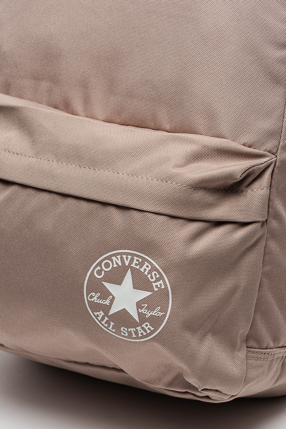 Converse, Rucsac unisex Speed 3, Maro taupe deschis - eMAG.ro