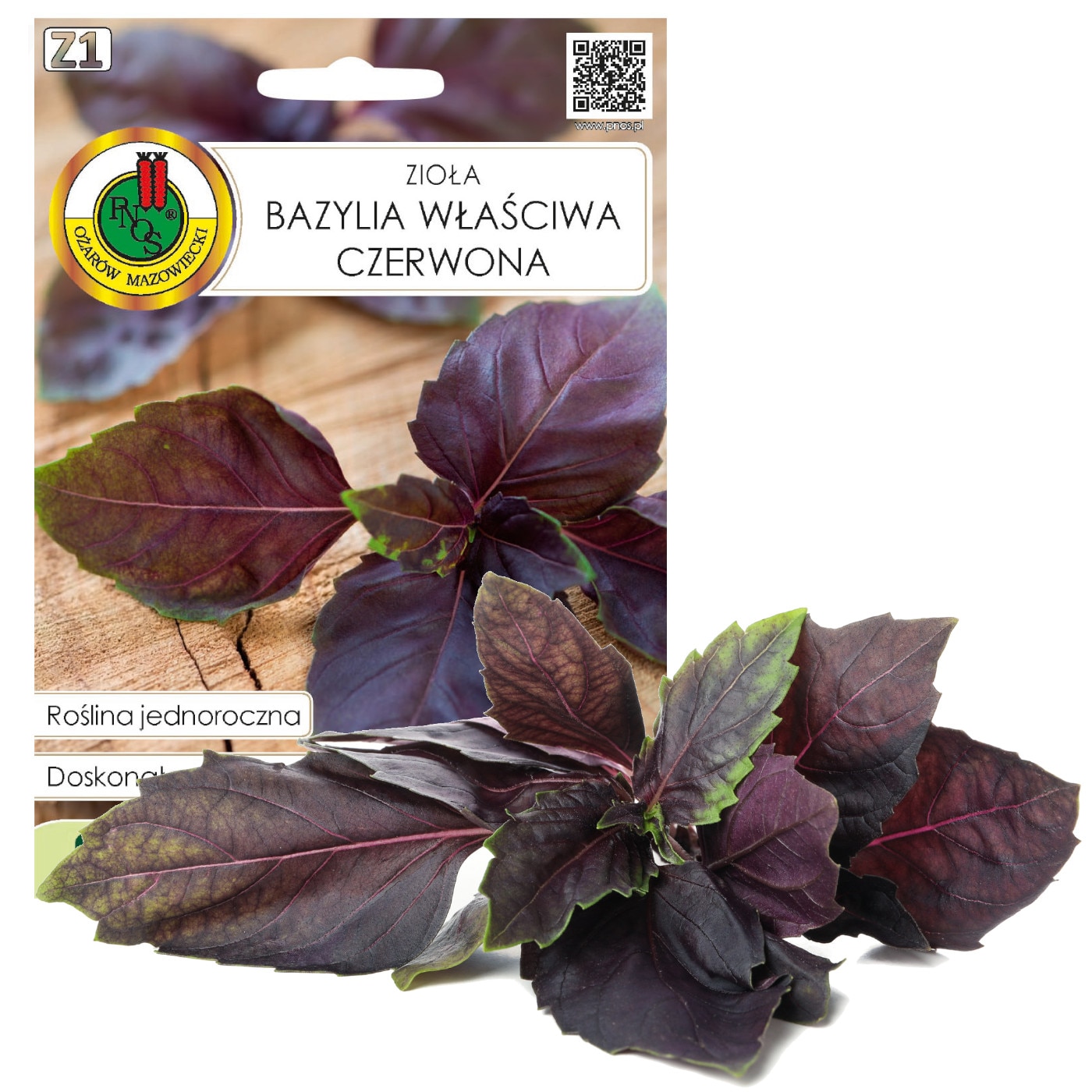 Seminte de busuioc, PNOS, 0,3 g - eMAG.ro