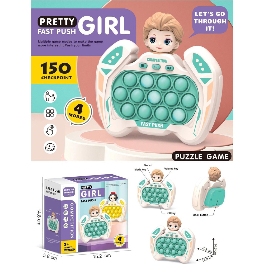 Pop It Electronic Toy Upgrade Version, MorFansi, с 13 клавиша ...