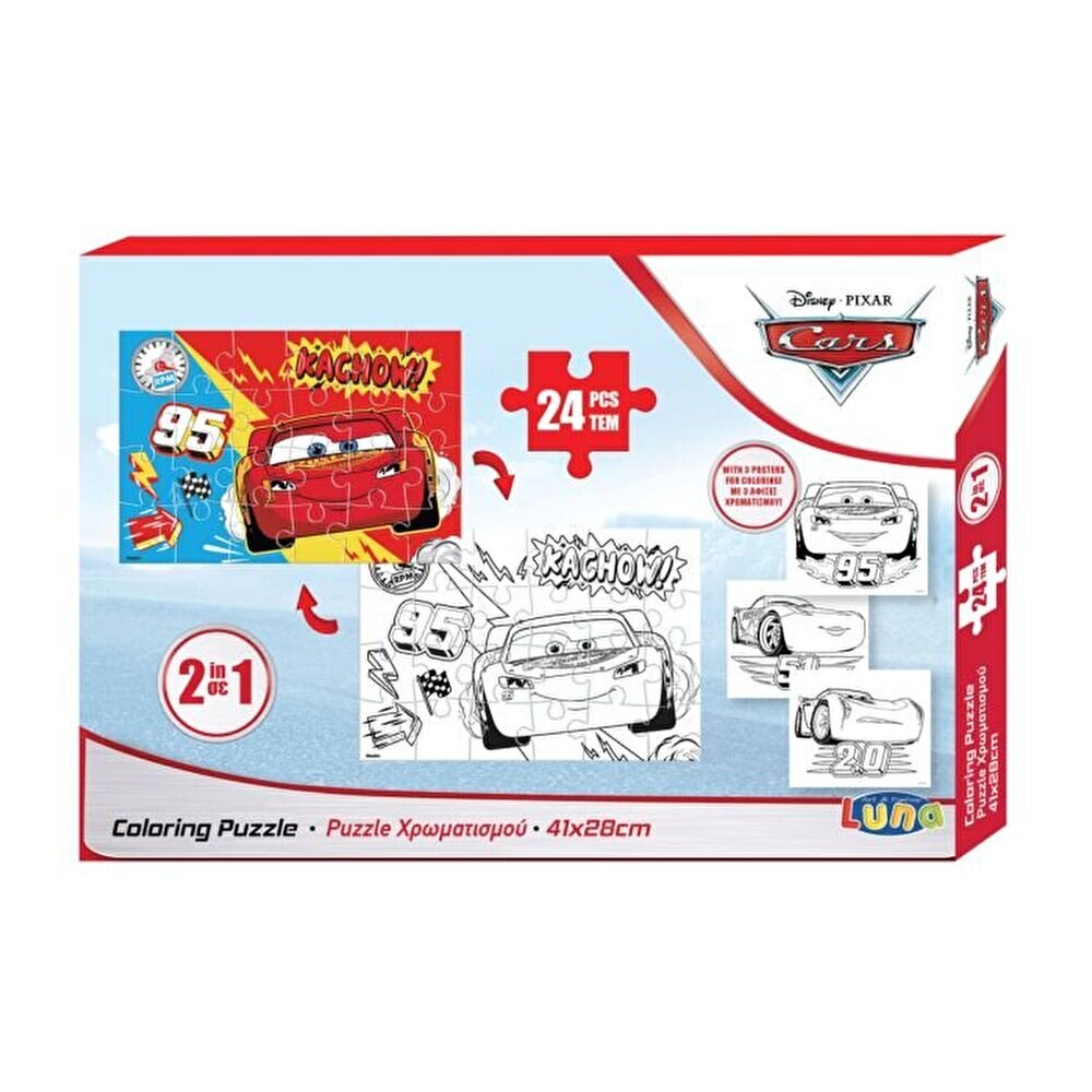 Puzzle de colorat Cars, 24 piese - eMAG.ro