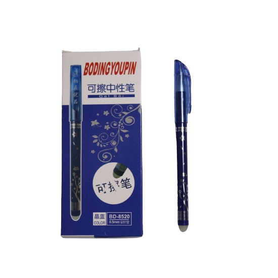 Set pixuri pilot frixion cu gel, capac si radiera, albastru, 12 buc, 0 ...