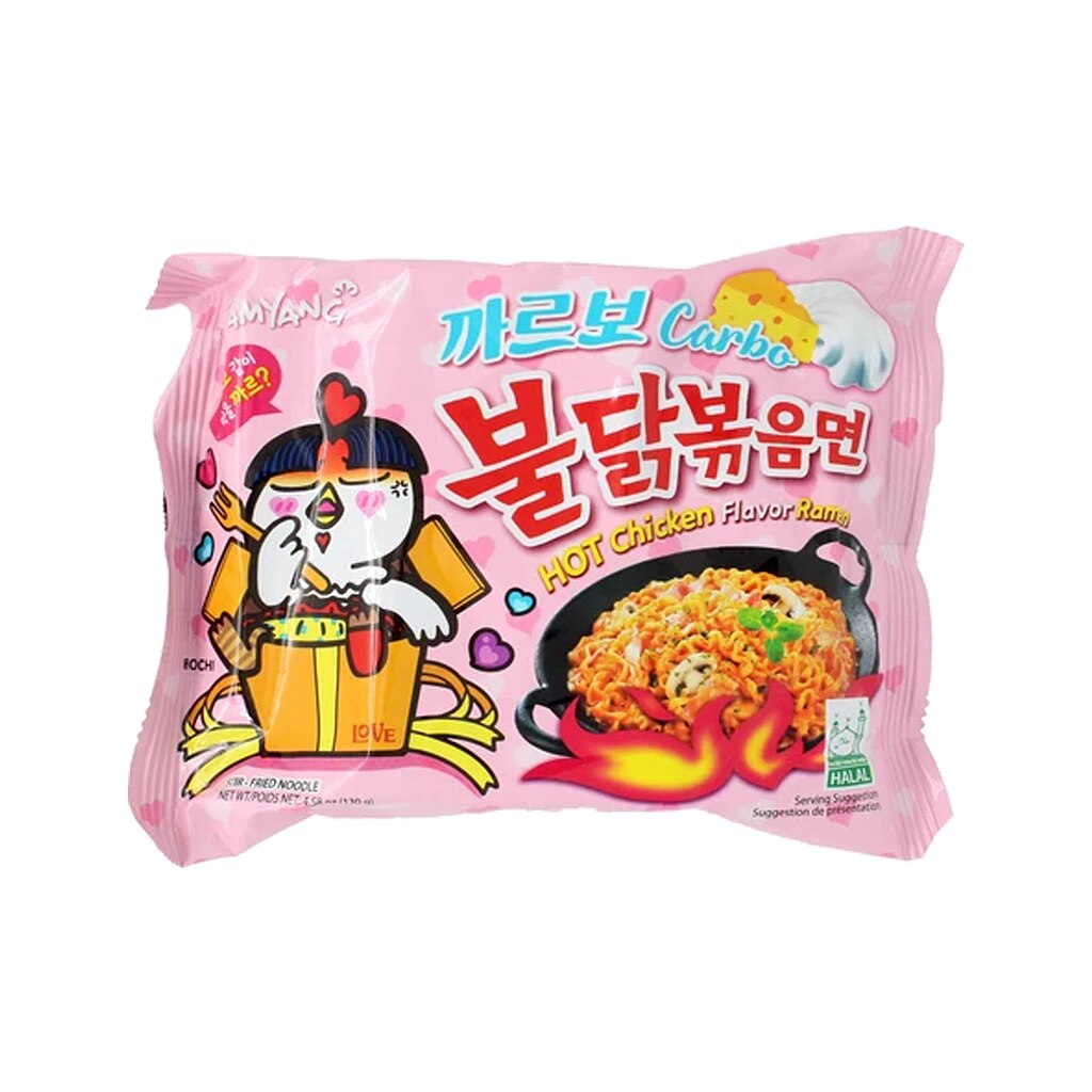 Supa Picanta Ramen Samyang Carbo 130g - eMAG.ro
