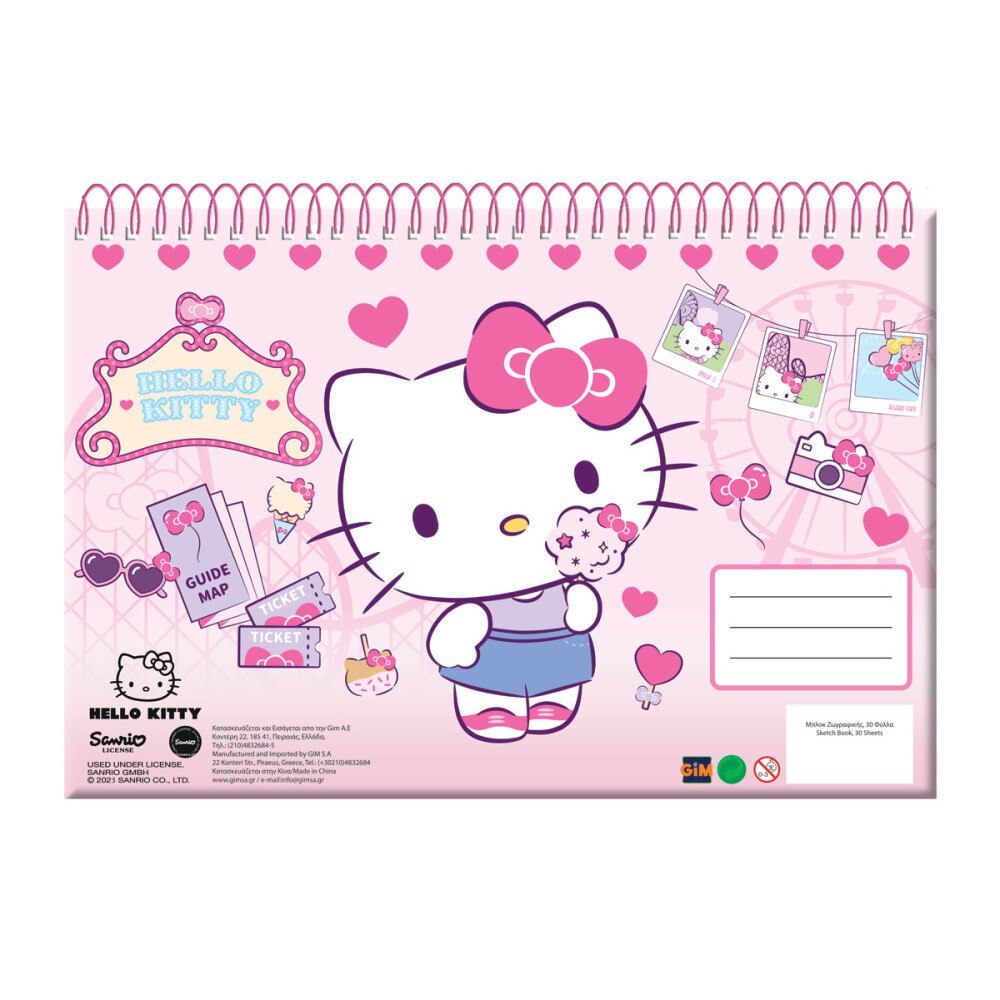 Bloc de desen A4 spirala, Hello Kitty, 30 foi Roz - eMAG.ro