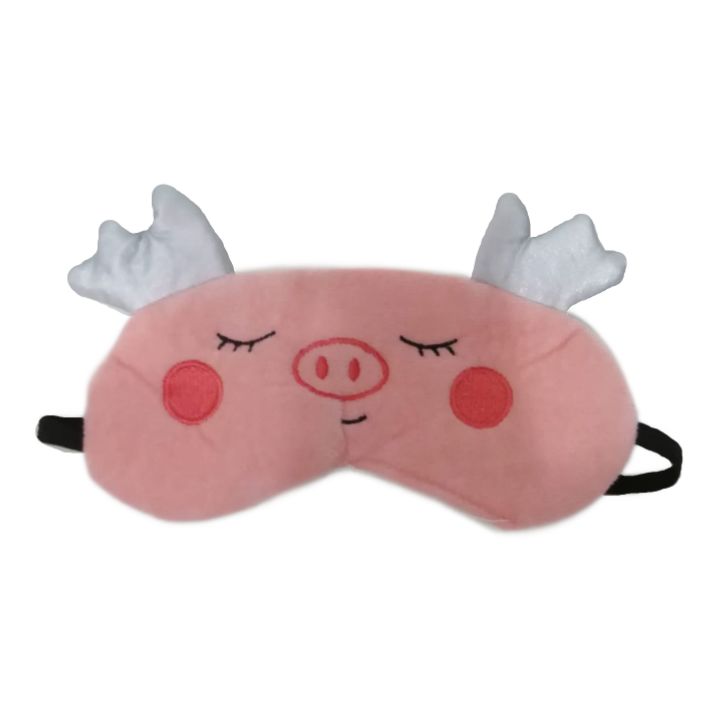 Perna de calatorie cu protectie ochi, pentru copii, circumferinta ...