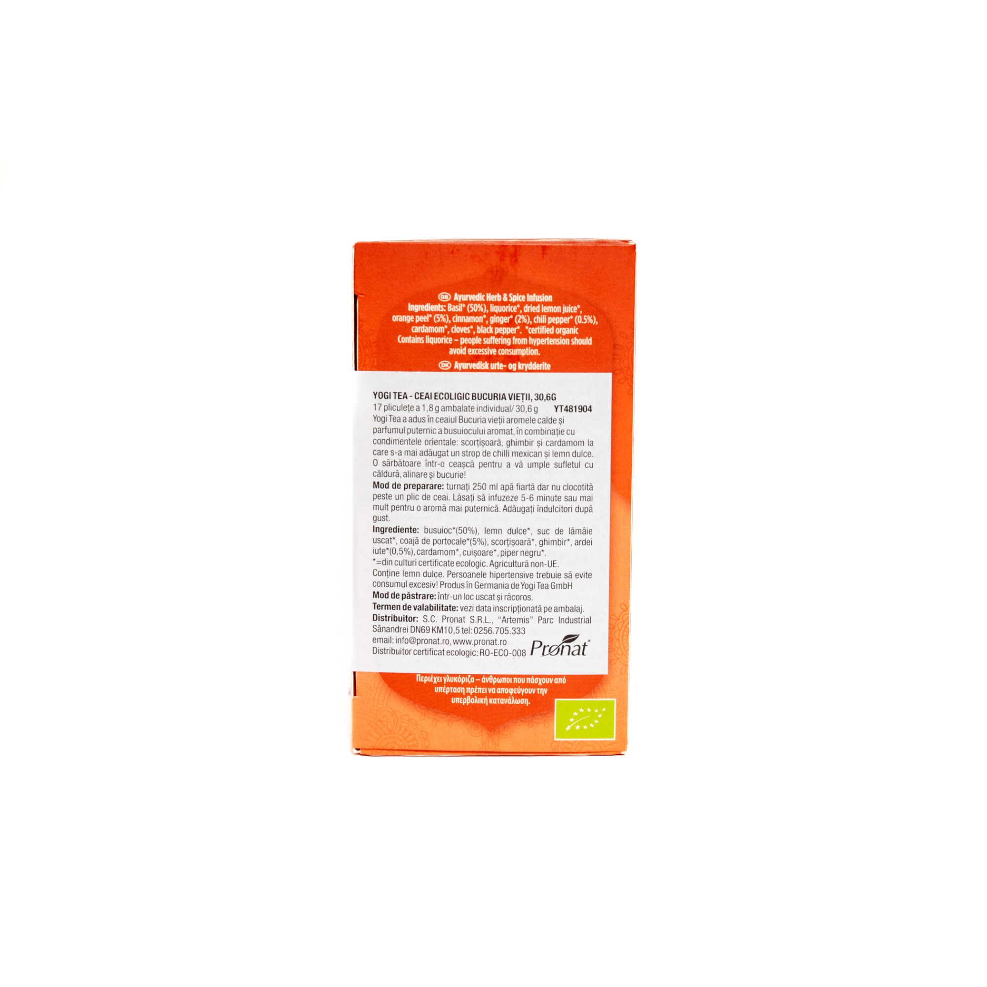 Ceai Bucuria Vietii, Yogi Tea 34 g - eMAG.ro