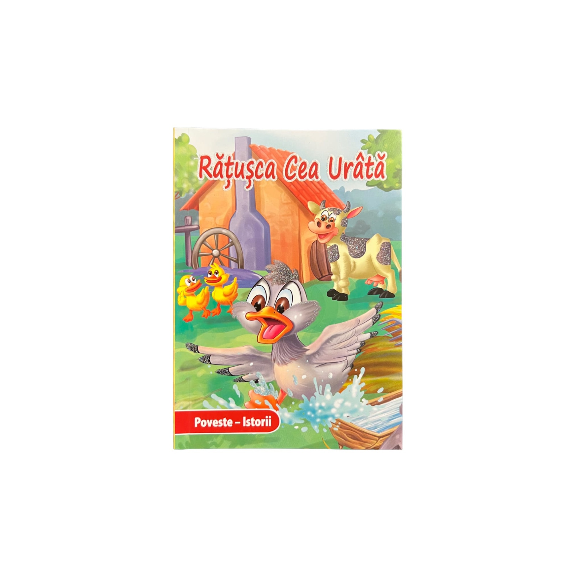 Детска книга, Ratusca Cea Urata, 12+ месеца - eMAG.bg