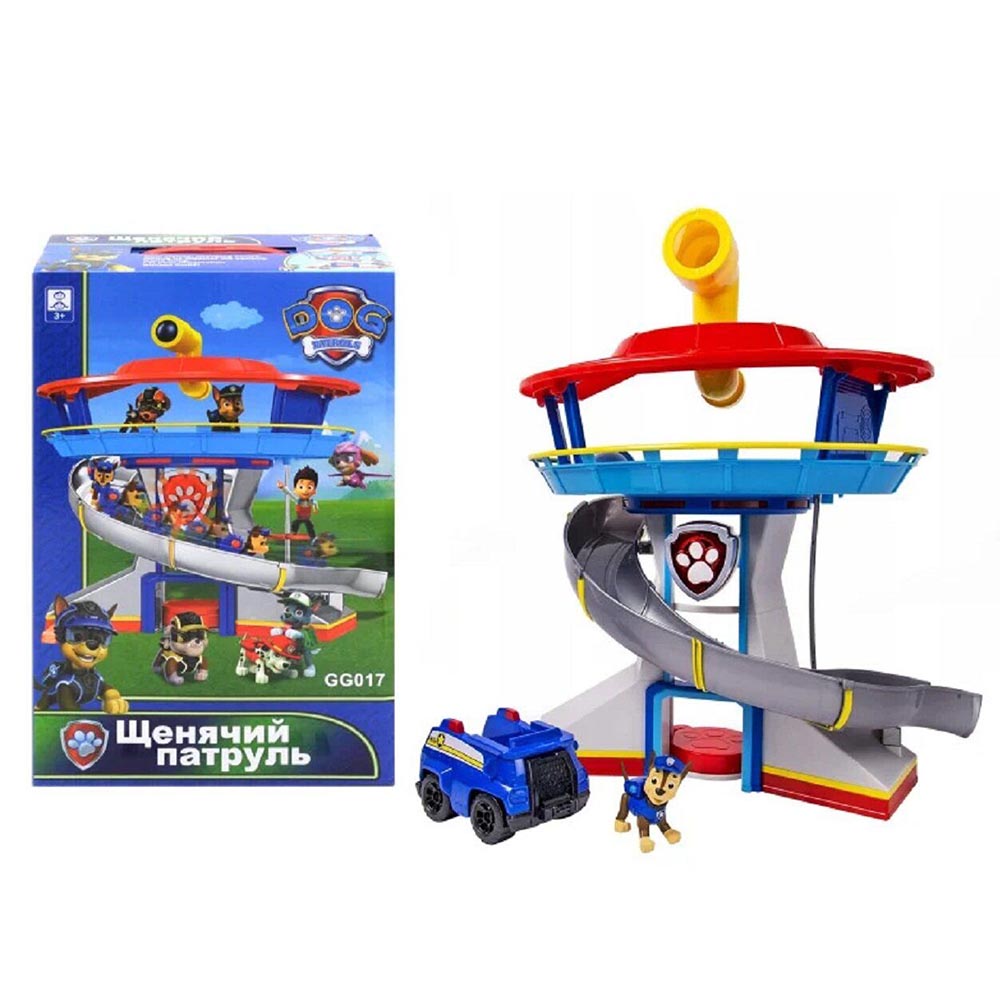 Watchtower Dog Patrol, Turn, Cu lift, Sunete, Multicolor - eMAG.ro