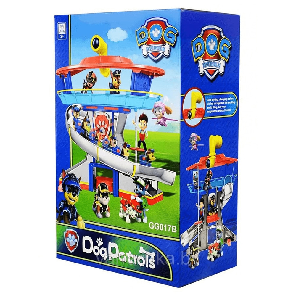 Watchtower Dog Patrol, Turn, Cu lift, Sunete, Multicolor - eMAG.ro