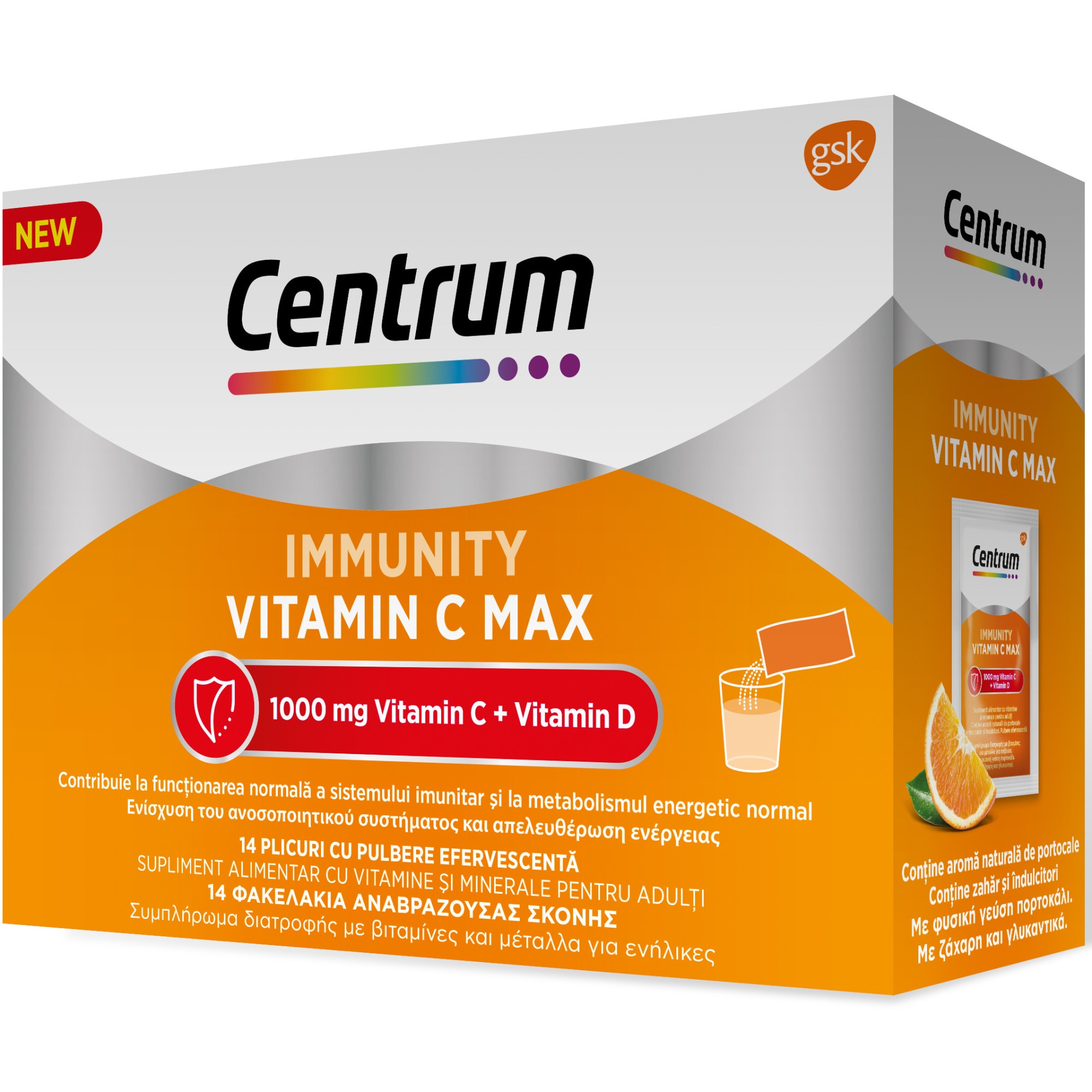 Centrum Immunity Vitamina C, GSK, 14 plicuri - eMAG.ro