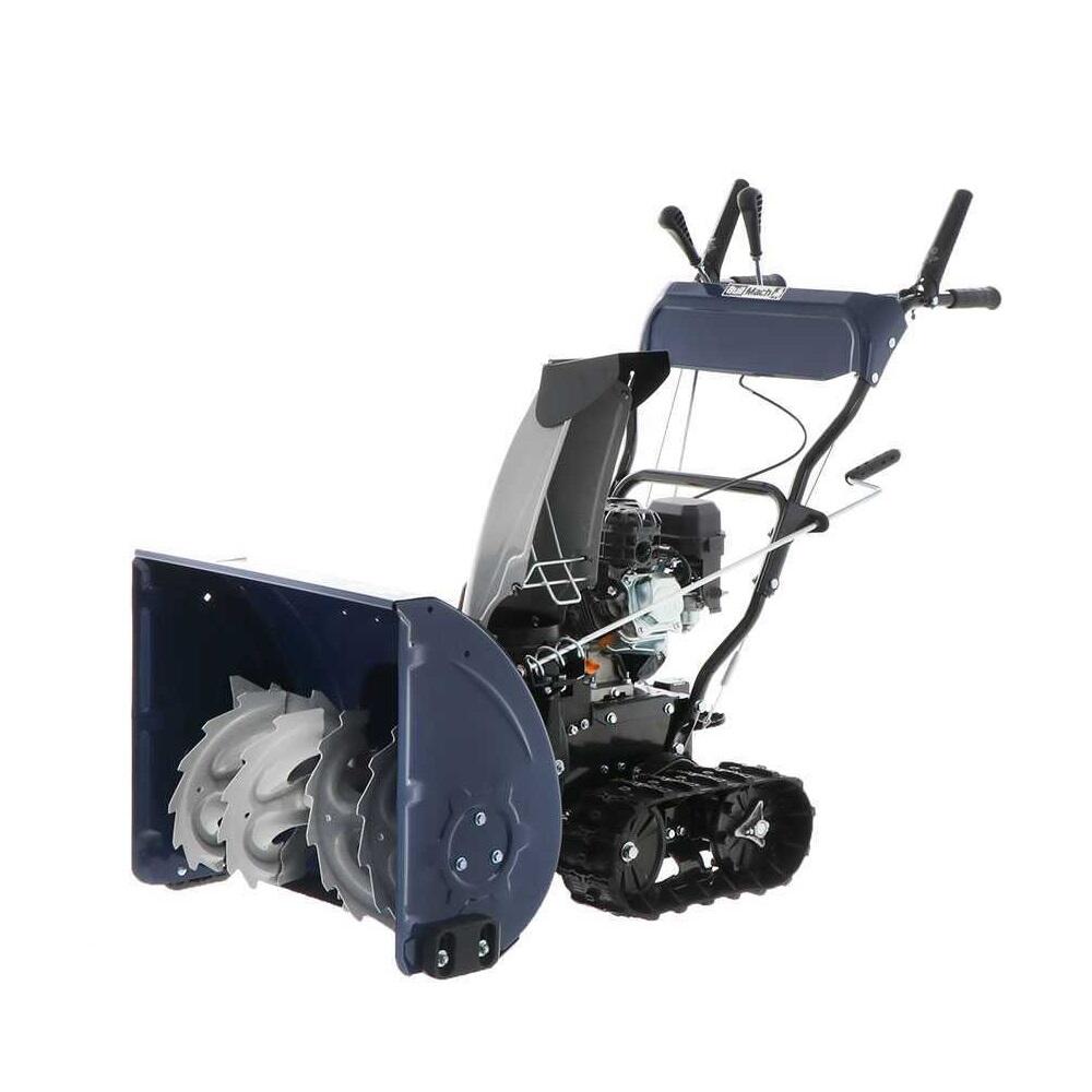 Freza zapada cu senile BullMach BM-61 LT, latime lucru 61 cm, 6.5 CP, 8 ...