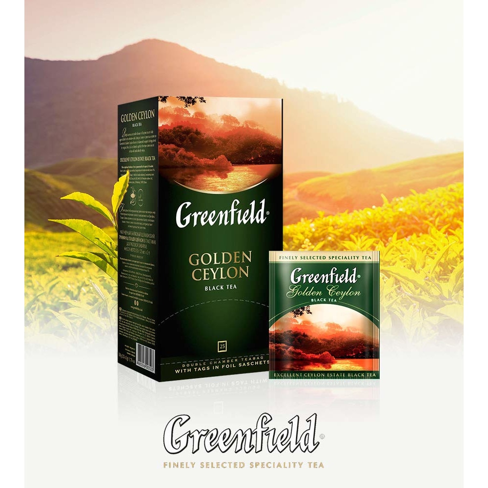 Черен чай Greenfield Golden Ceylon, 25 торбички*2гр - eMAG.bg