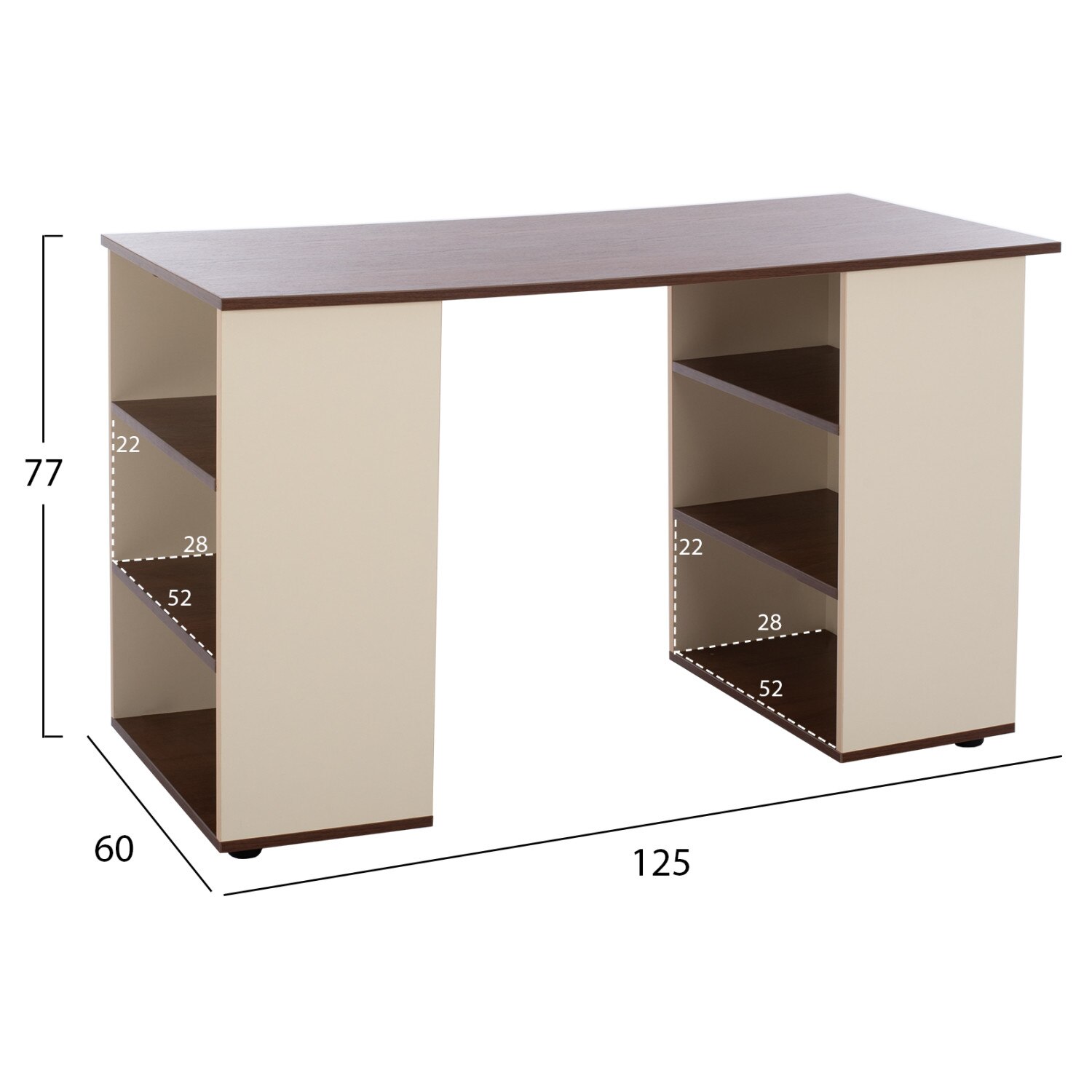 Бюро Puzzle-home HM2414.03, Орех, 125x60x77см - eMAG.bg