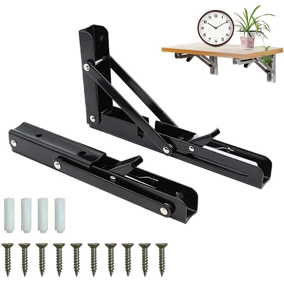 Suport pliabil pentru rafturi, Jormftte, Inox, 200 mm, Negru - eMAG.ro