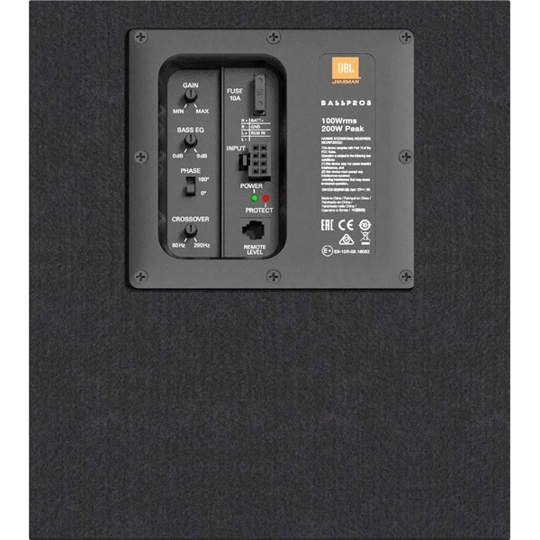 Subwoofer auto activ JBL BASS PRO 8 - eMAG.ro