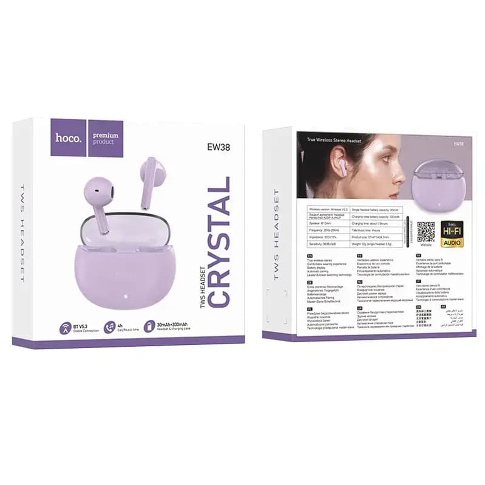 Casti Fara Fir BT5.3, Stereo, Hi-Fi - Hoco Crystal (EW38) - Purple ...