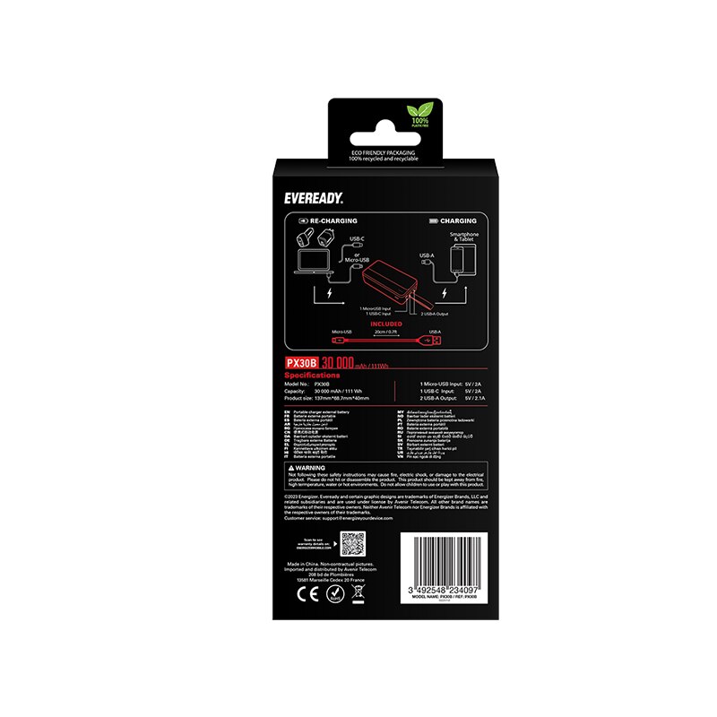 Външна батерия, Eveready, 30000 mAh, 2x USB-A, черна - eMAG.bg
