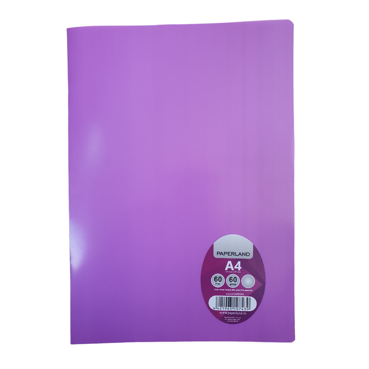 Ученическа тетрадка, PAPERLAND, A4, 60 листа, пергамент, 60g/m2 ...