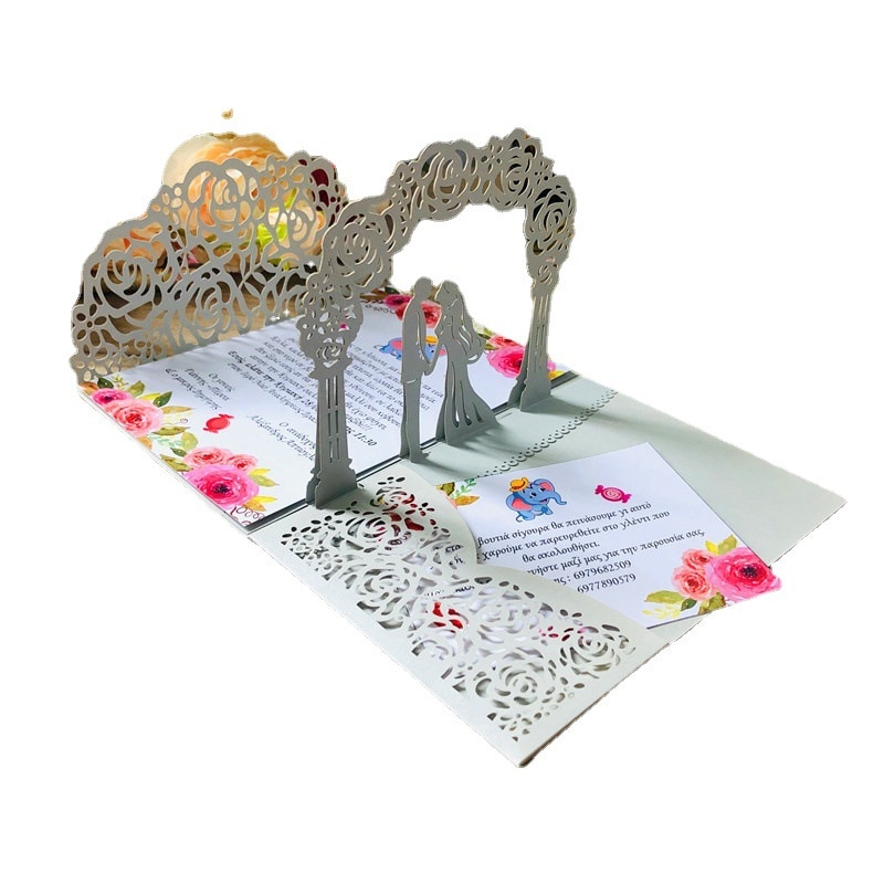 Felicitare de nunta pop-up 3D, Sunmostar, Hartie, Alb - eMAG.ro