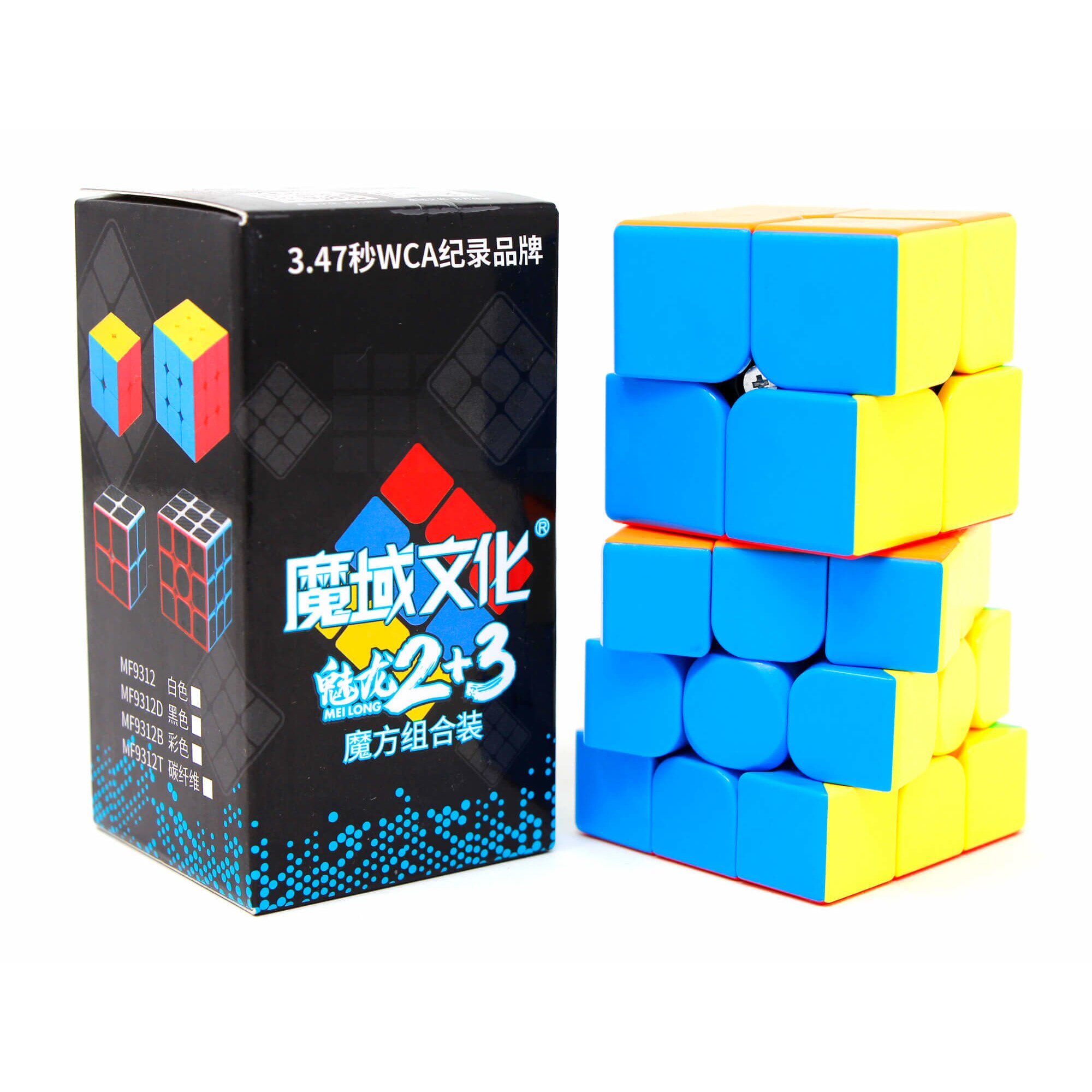 Set Cub Rubiks, 2x2x2, 3x3x3, Multicolor - eMAG.ro
