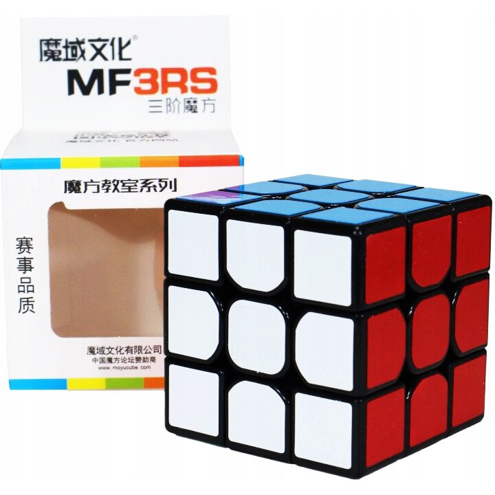 Cub Rubiks, MF3RS, 3x3x3, Multicolor, Cub - eMAG.ro