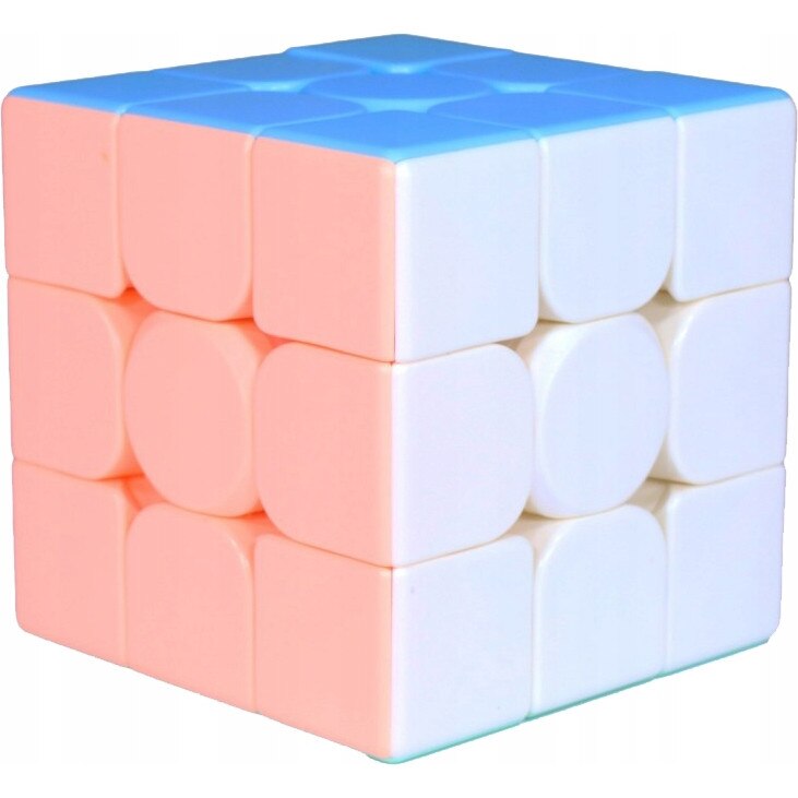 Rubik kocka, Macaron, Multicolor, Cube - eMAG.hu