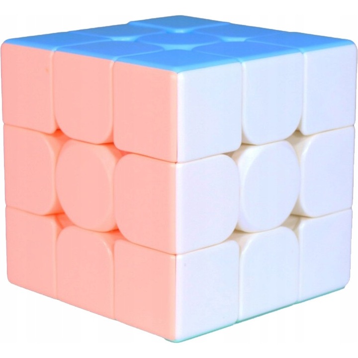 Rubik kocka, Macaron, Multicolor, Cube - eMAG.hu