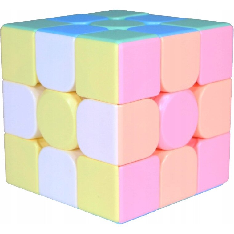 Rubik kocka, Macaron, Multicolor, Cube - eMAG.hu
