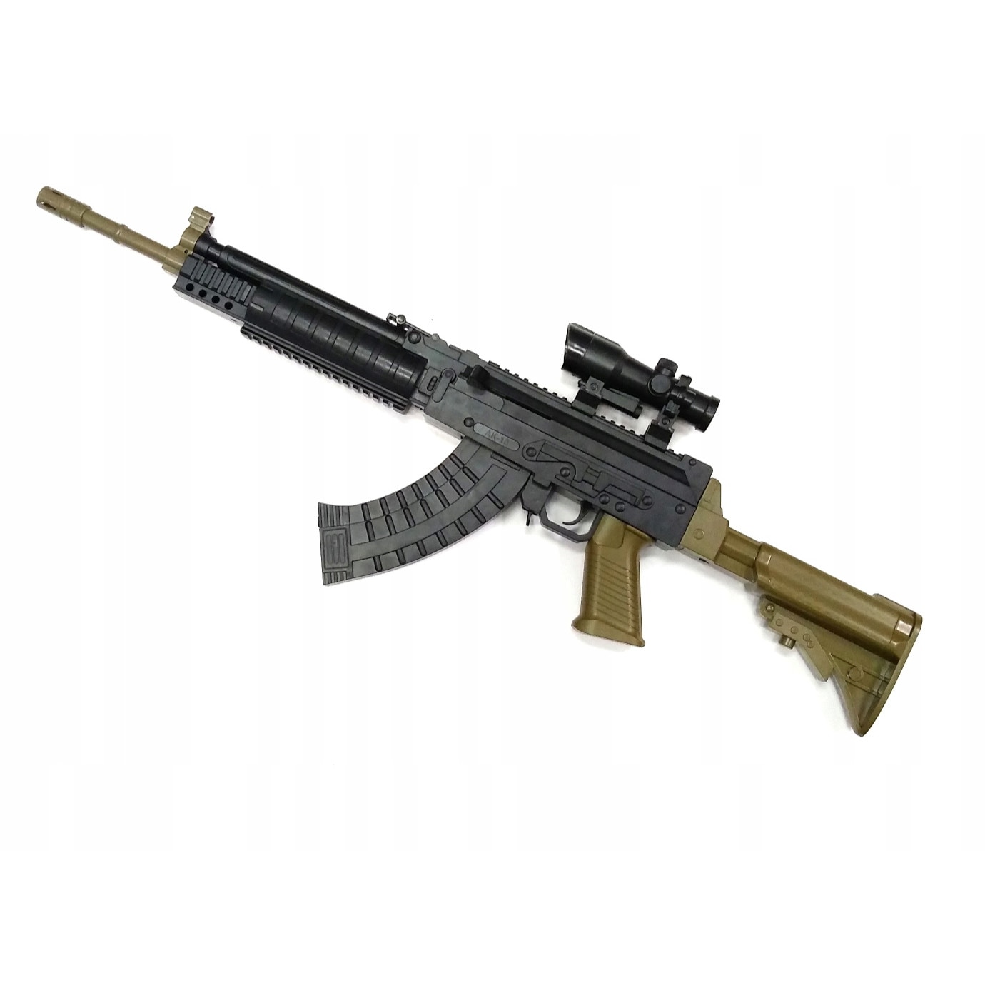 Set pusca/bile, Plastic, 6 mm, 75 cm, 350 g, Negru/Verde - eMAG.ro