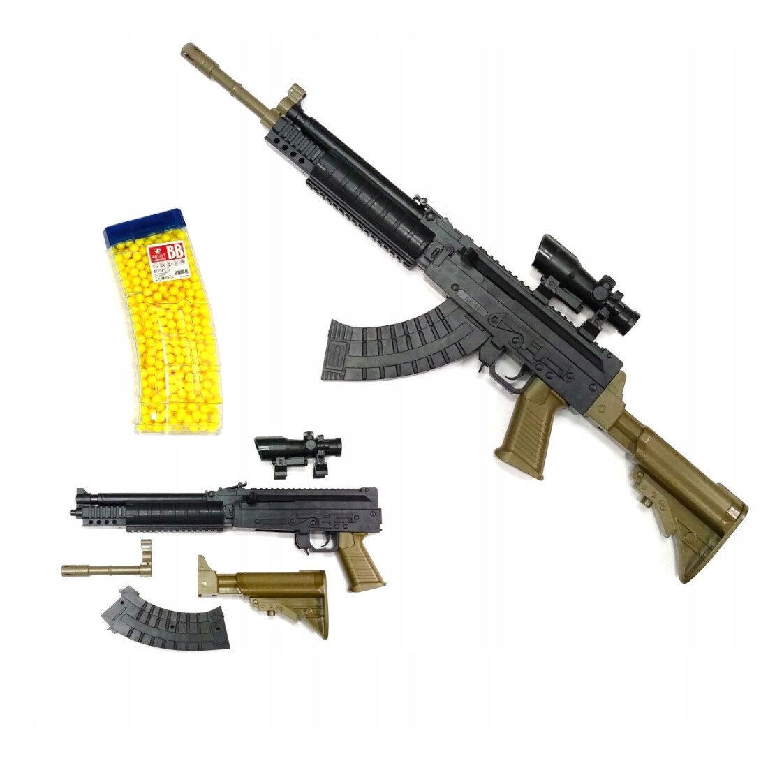 Sörétes puska/golyókészlet, Műanyag, 6 mm, 75 cm, 33 cm, 350 g, Fekete ...