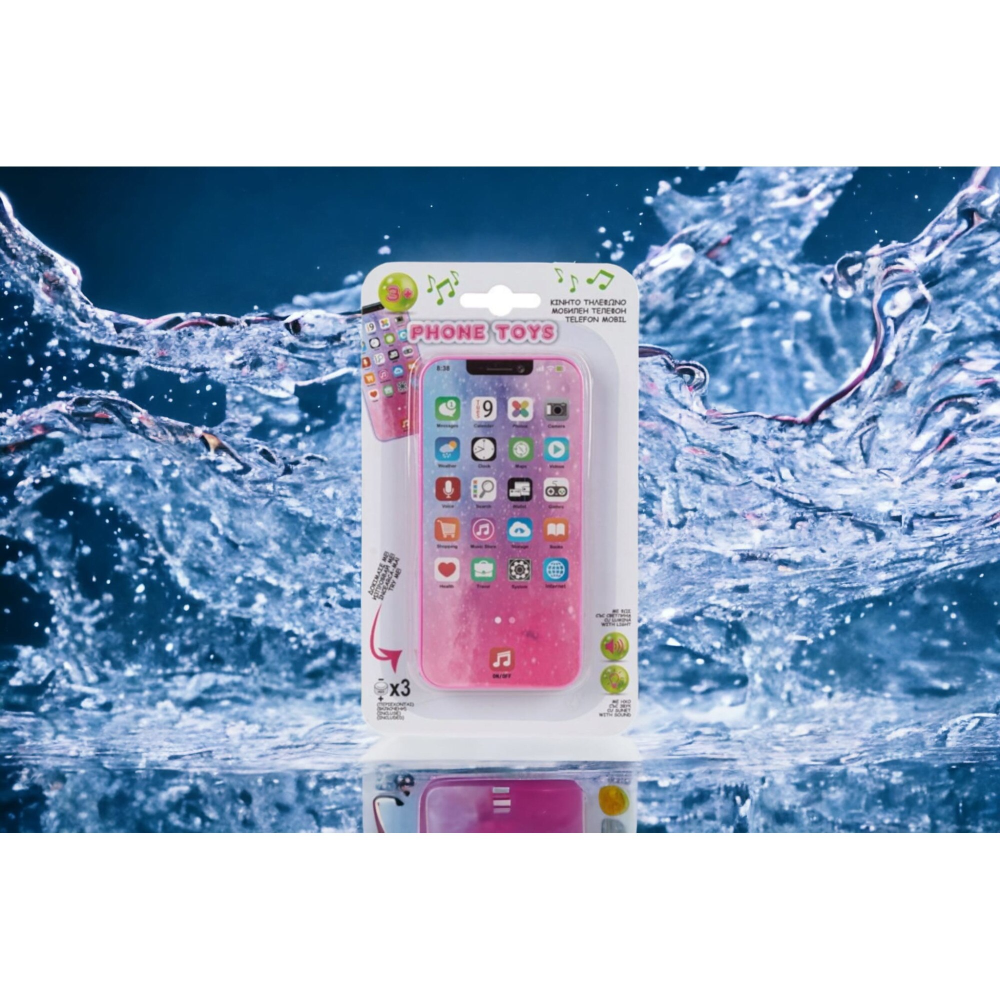 Telefon mobil interactiv de jucarie, pentru copii, sunete si lumini ...