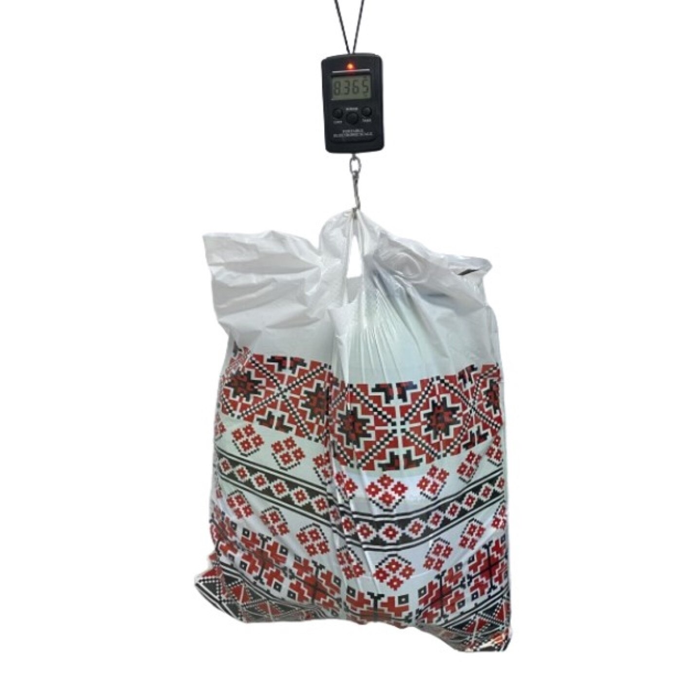 Set 50 bucati, Punga Plastic, tip Banana, cu maner intarit, 400x510 mm ...