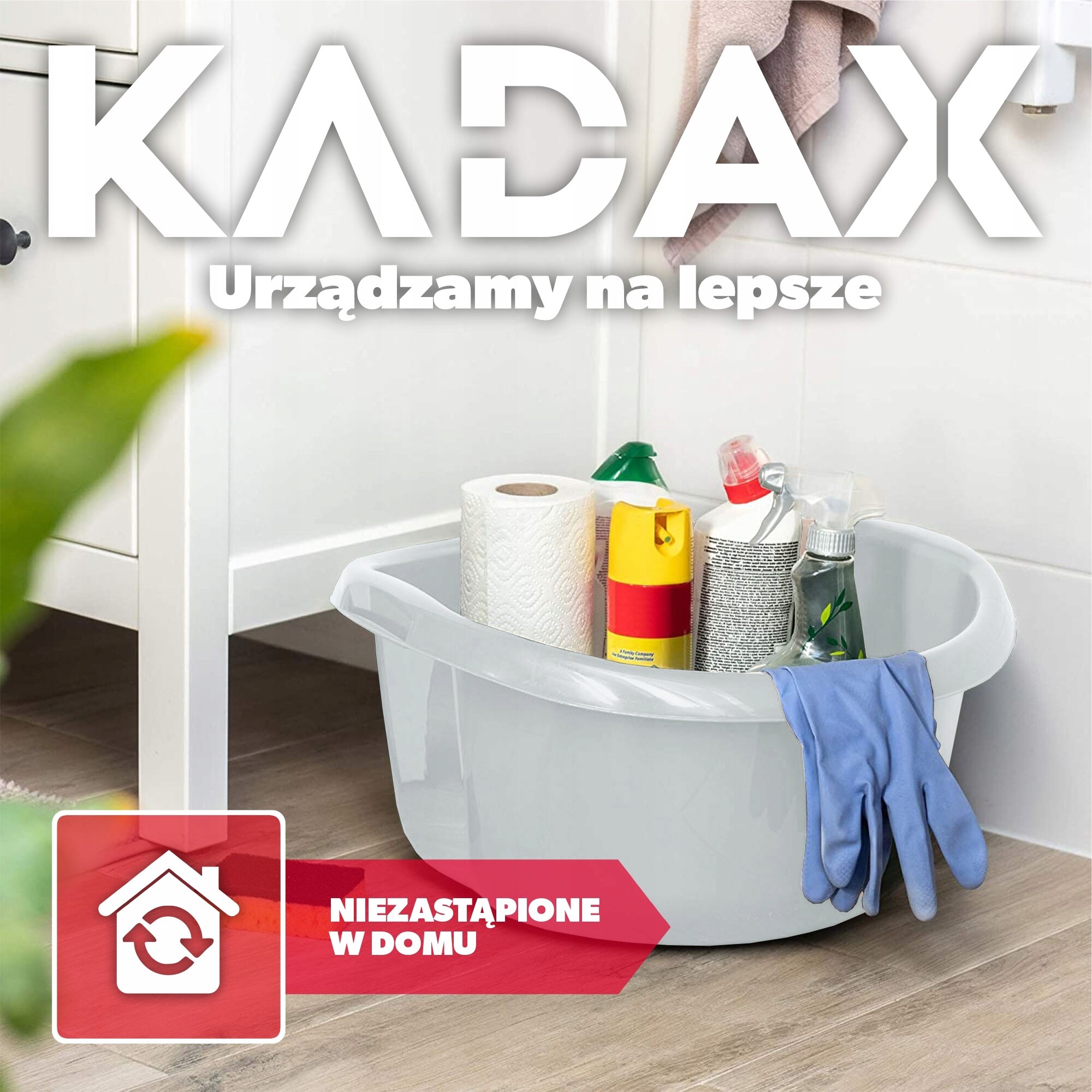 Lighean cu maner, KADAX, Plastic, 20L, Gri - eMAG.ro