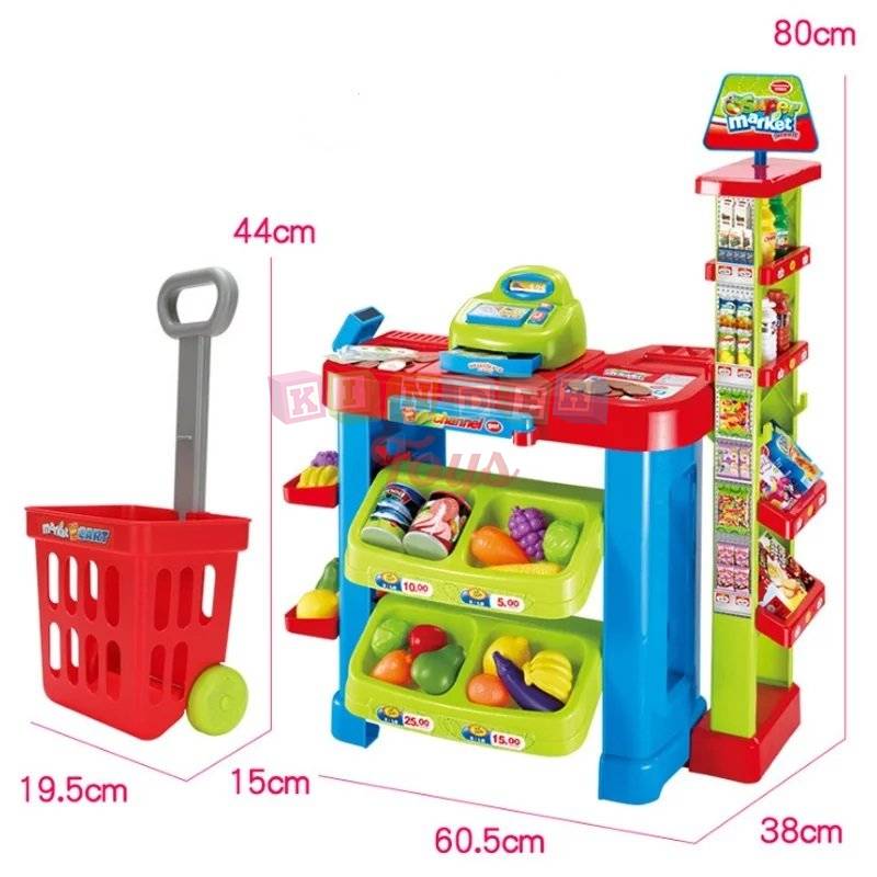 Set de joaca Supermarket - Magazin pentru copii - eMAG.ro