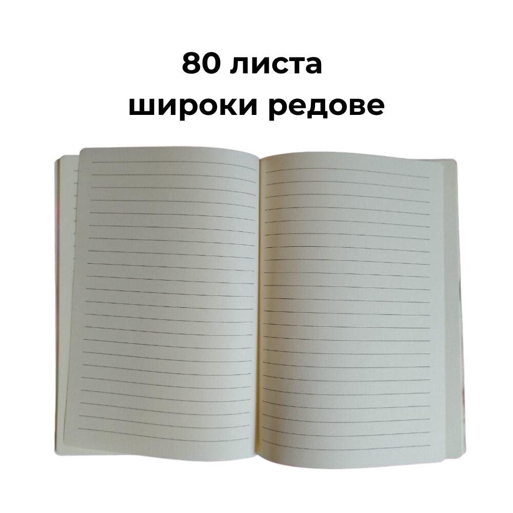 Jurnal secret de plus VRZ Panda, Caiet cu coperti de plus, Alb si negru ...