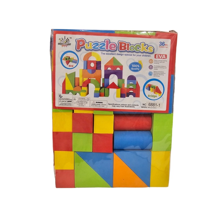 Set cuburi constructii moi din spuma, 32 piese, multicolor, +3 ani ...