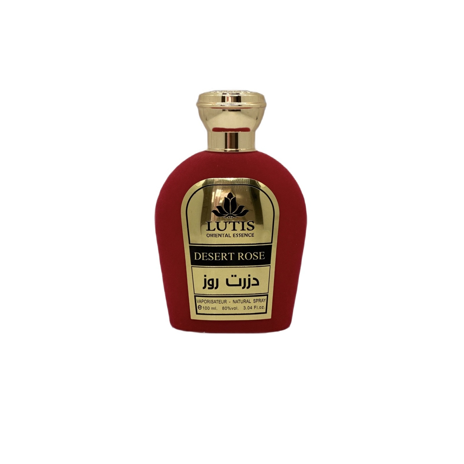 Parfum Arabesc Desert Rose Dama, 100ml - eMAG.ro