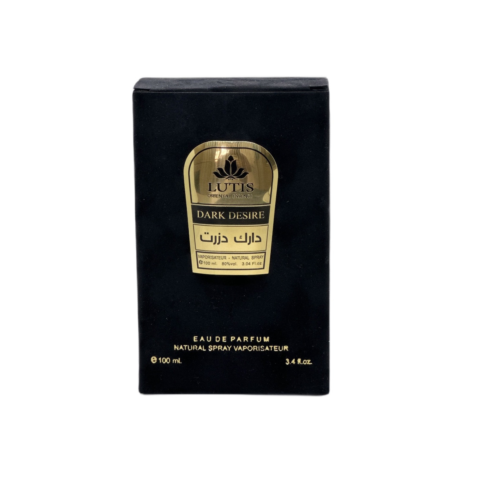 Parfum Arabesc Dark Desire barbatesc, 100ml - eMAG.ro