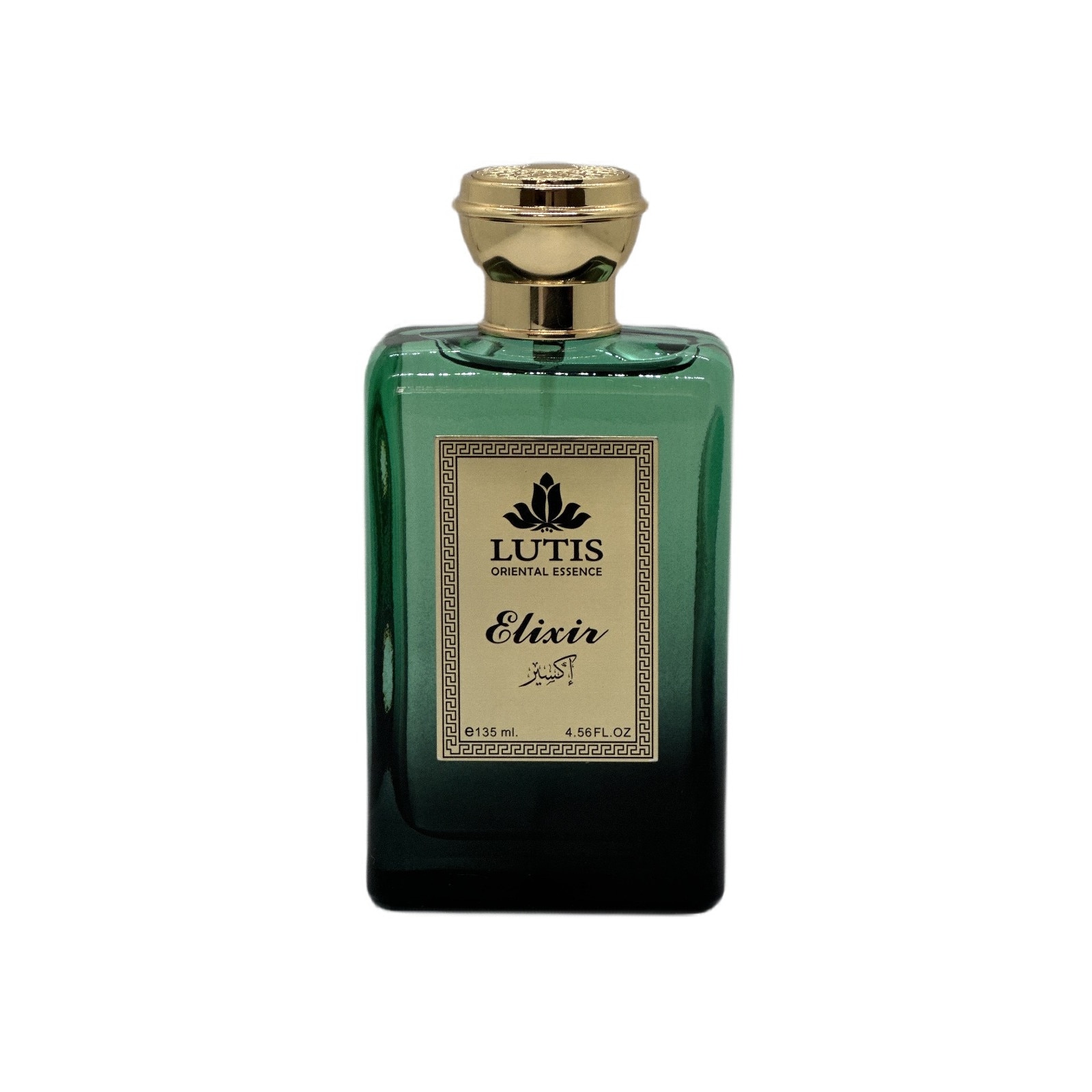 Parfum Arabesc Elixir, Barbatesc, 135ml - eMAG.ro