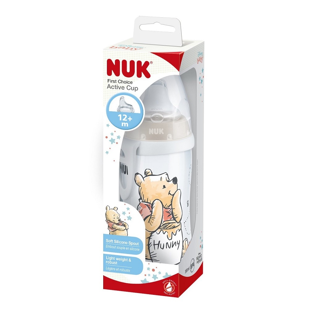 Чаша Active Nuk Disney Winnie, Сива, 300 ml, 12 месеца - eMAG.bg