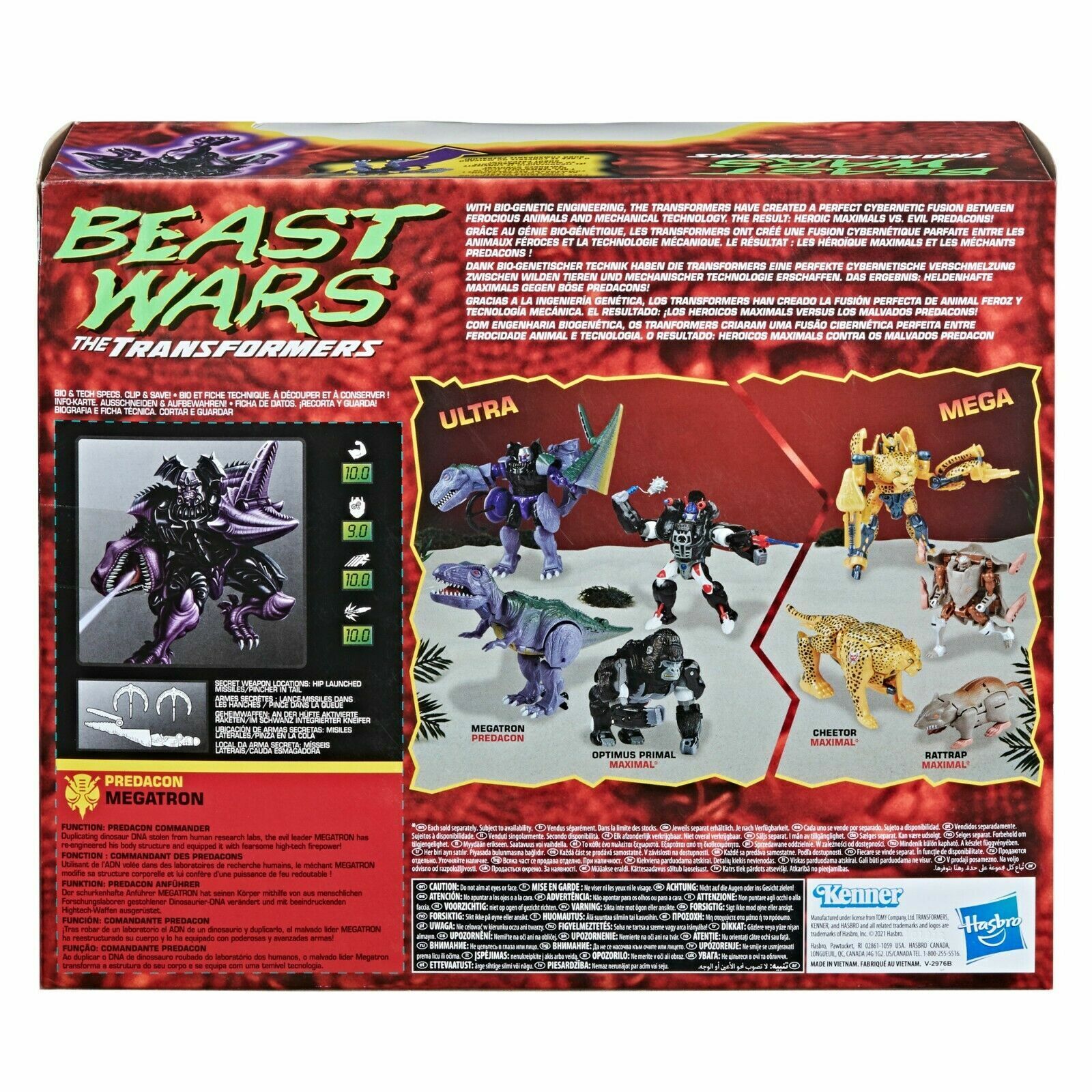 Figura, Transformers, Műanyag, Lila, 8 év - eMAG.hu
